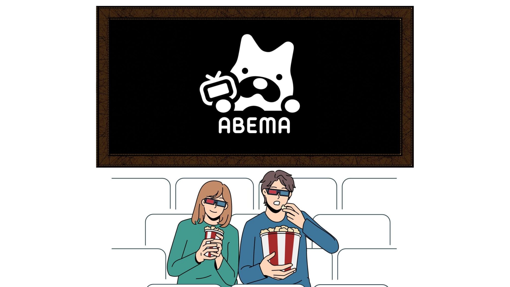 【2025年最新】海外からABEMA（アベマ）を見る方法！VPNを使用した視聴方法 - VPNファン！