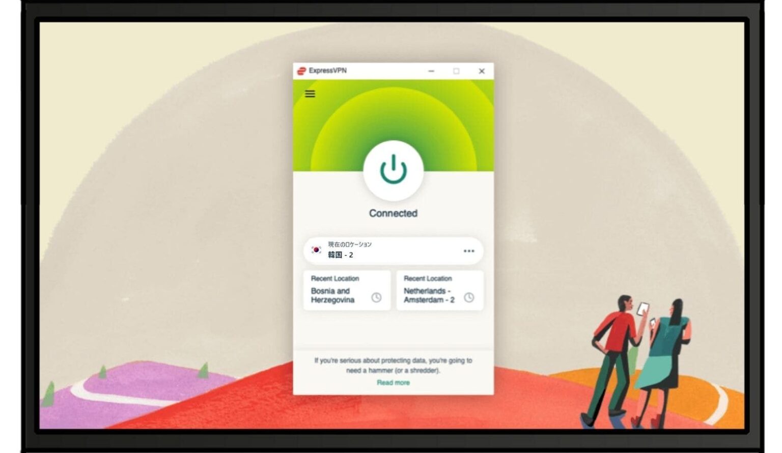 【2025年最新】韓国のKBSを日本から見る方法！VPNで無料でリアタイ可能 - VPNファン！