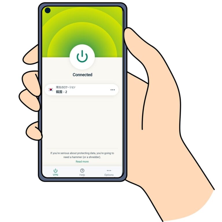 【2025年最新】韓国のJTBCを日本から見る方法！VPNを利用して無料でリアタイ - VPNファン！