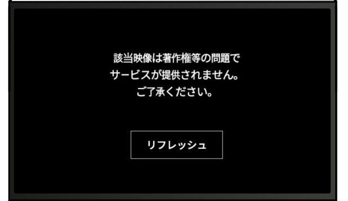【2026年最新】韓国のKBSを日本から見る方法！VPNで無料でリアタイ可能 - VPNファン！