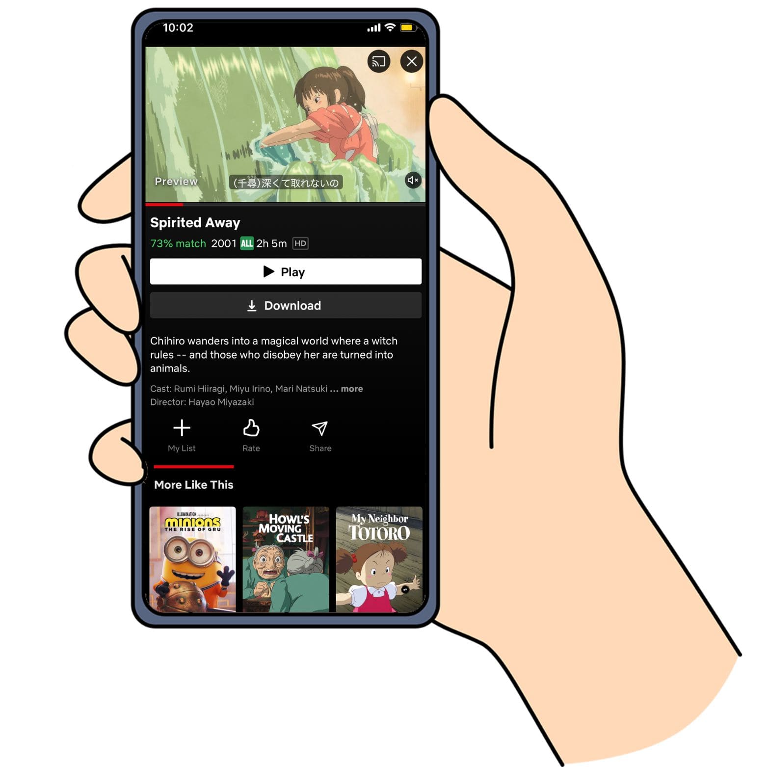 【検証済】missAVを日本から見る方法！画面が真っ暗になって見れないエラーをVPNで解決 - VPNファン！